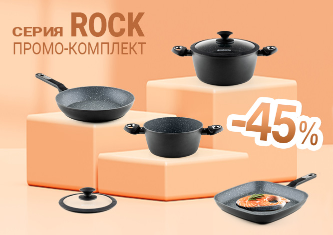 Brabantia™– онлайн магазин за кухнята, дома и интериора